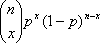 Binomial Theorem | Vose Software